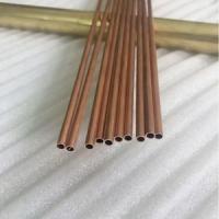China Hard Temper Copper Tube 1