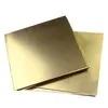 China H62 H65 H70 H85 H90 ASTM Standard Brass Sheet with 0.3 - 50mm Thickness for Industrial Use for sale