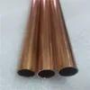 China H62 H65 H70 H85 H90 ASTM Standard Brass Sheet with 0.3 - 50mm Thickness for Industrial Use for sale
