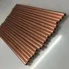 China H62 H65 H70 H85 H90 ASTM Standard Brass Sheet with 0.3 - 50mm Thickness for Industrial Use for sale