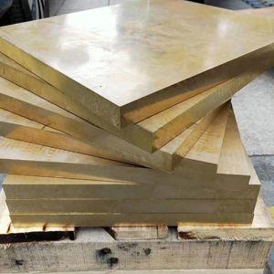 China 2mm -1220mm Wide 0.8mm -800mm Thick ASTM Standard Brass Flat Plate and Sheet Stock for sale