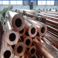 China Large Diameter C34500 C34200 Brass Seamless Refrigeration Pancake AC Copper Pipe for sale