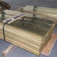 China C38000 C36000 Brass Flat Bar Copper Alloy Bar with 3.0 - 60.0mm Thickness ASTM Standard for sale