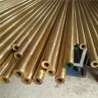 China CuZn40 C27400 H62 Brass Tube ASTM Standard Straight Brass Pipe with 0.3-50mm Thickness for Water Tube for sale