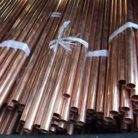 China 20mm 25mm ASTM Standard Copper Tube and Brass Tube for Industrial Applications for sale