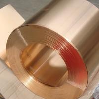 China ASTM Uns C10100 Seamless Red Copper Tube for Industrial Applications for sale