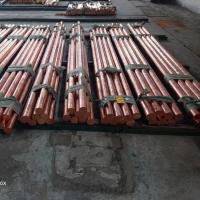 China C11000 ASTM Standard Red Copper Bar 4-250mm Diameter Copper Rod for Industrial Applications for sale