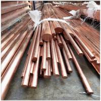 China C11000 Copper Bar and Rod ASTM Standard Round Copper with Diameter 4 - 200mm Custom Cutting Any Length for sale
