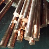 China C11000 Copper Bar and Rod ASTM Standard Round Copper with Diameter 4 - 200mm Custom Cutting Any Length for sale
