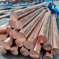 China ASTM Standard Copper Round Bar C10100 C10200 C10300 C10400 C10500 C10700 C11000 C11300 C12000 with 4 - 250mm Diameter for sale