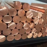 China ASTM Standard Copper Round Bar C10100 C10200 C10300 C10400 C10500 C10700 C11000 C11300 C12000 with 4 - 250mm Diameter for sale