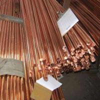 China ASTM Standard Copper Round Bar C10100 C10200 C10300 C10400 C10500 C10700 C11000 C11300 C12000 with 4 - 250mm Diameter for sale