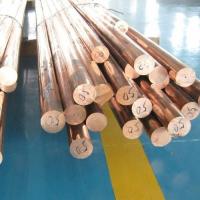 China C12000 (TP2) Phosphorous Deoxidized Copper Bar Diameter 4 - 300mm Custom Cutting Any Length for sale