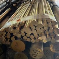 China CuZn33 Alloy Brass Round Bar in 6m Length Brass Copper Rod with Corrosion Resistance for sale