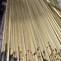 China CuZn33 Alloy Brass Round Bar in 6m Length Brass Copper Rod with Corrosion Resistance for sale