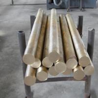 China C21000 EN Standard Brass Round Bar and Rod with 4-200mm Diameter for Industrial Applications for sale