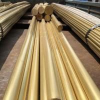 China C21000 EN Standard Brass Round Bar and Rod with 4-200mm Diameter for Industrial Applications for sale