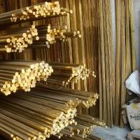 China C21000 EN Standard Brass Round Bar and Rod with 4-200mm Diameter for Industrial Applications for sale