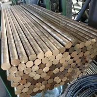 China ASTM Standard C22000 Brass Round Bar with 3-250mm Diameter and Corrosion Resistant Properties for sale