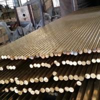 China C24000 Alloy Brass Bar and Rod with 4-250mm Diameter ASTM Standard for Industrial Applications for sale