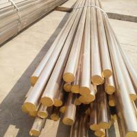 China C24000 Alloy Brass Bar and Rod with 4-250mm Diameter ASTM Standard for Industrial Applications for sale