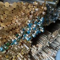 China ASTM En Standard CuZn40 Brass Rod - Corrosion Resistant High Strength Excellent Machinability Round Bar for sale