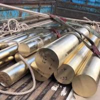 China ASTM En Standard CuZn40 Brass Rod - Corrosion Resistant High Strength Excellent Machinability Round Bar for sale