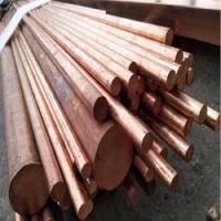 China Hot Rolled C12000 Alloy Copper Round Bar with Diameter 10-300mm SF-CU Copper Rod for sale