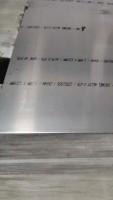 China Cold Rolled Bright Surface Hastelloy C276 Plate ASTM B575 Nickel Alloy Plate 1500*3000mm for sale