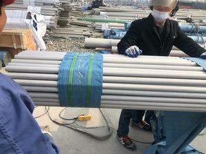China Hastelloy C276 Seamless Tube with Cold-Drawing Technique, Polished Surface, and OD 6-630mm for sale