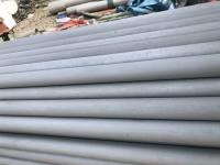 China Hastelloy C276 Seamless Tube with Cold-Drawing Technique, Polished Surface, and OD 6-630mm for sale
