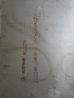 China Corrosion Resistant Bright Annealed Hastelloy C276 Plate 1220*2440mm Nickel Alloy Sheet for sale