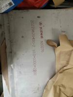 China Corrosion Resistant Bright Annealed Hastelloy C276 Plate 1220*2440mm Nickel Alloy Sheet for sale