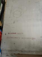 China Corrosion Resistant Bright Annealed Hastelloy C276 Plate and Sheet in 1220*2440mm Size for sale