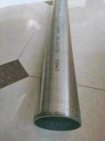 China Seamless Hastelloy C22 Pipe with Cold-Drawing Technique and Pickling Surface Treatment in OD 6-630mm for sale