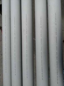China Cold-Drawn Hastelloy C276 Seamless Tube with Polished Surface and OD 6-630mm for Corrosion Resistance for sale