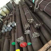 China Monel 400 Alloy Bar with Cold-Drawing Technique and Bright Surface Treatment in OD 6-300mm for sale