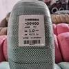 China Cold-Drawn Stainless Steel Wire and Spring Wire in Medical Grade with 0.3 - 6.0mm Diameter for sale