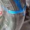 China Cold-Drawn Stainless Steel Wire and Spring Wire in Medical Grade with 0.3 - 6.0mm Diameter for sale