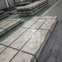 China Corrosion Resistant Alloy C-22 Nickel Base Alloy UNS N06022 Cold Rolled Sheet Plate Pipe Bars 0.4 - 20.0mm for sale