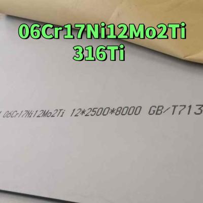China Hot Rolled 316Ti Stainless Steel Plate Laser Cutting Stainless Steel 1.4571 / S31668 Inox  Plate for sale