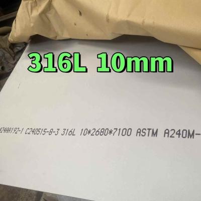 China Hot Rolled ASTM A240 TP316L  SS316L 1.4404 Stainless Steel Plate Corrosion Resistant  10*2000MM for sale
