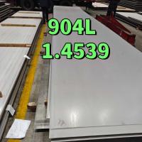 China Hot Rolled UNS N08904 S39042 1.4539 904L Stainless Steel Plate for Oceanographic Engineering for sale