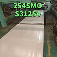 China Superior Corrosion Resistance  254SMO S31254 F44 Stainless Steel Plate for Harsh Environments for sale