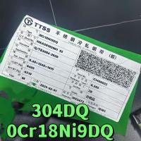 China Cold Rolled 304DQ 0Cr18Ni9DQ  Stainless Steel Sheet  for Deep Drawing Quality 0.5-3.0 for sale