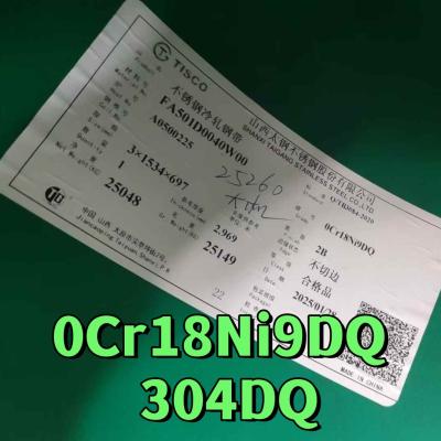 China Cold Rolled 304DQ 0Cr18Ni9DQ  Stainless Steel Sheet  for Deep Drawing Quality 0.5-3.0 for sale