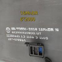 China EN10216-3 P355NL1 16MnDR Steel Plate 20mm With Low-Temperature Charpy V-Notch Impact Testing for sale