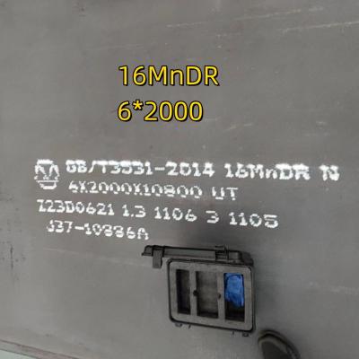 China EN10216-3 P355NL1 16MnDR Steel Plate 20mm With Low-Temperature Charpy V-Notch Impact Testing for sale