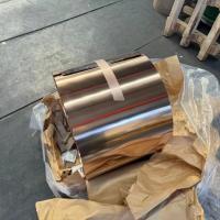 China 317L Stainless Steel Coil UNS S31703 Stainless Steel Thickness 0.1 - 16.0mm Hot Rolled & Cold Rolled for sale