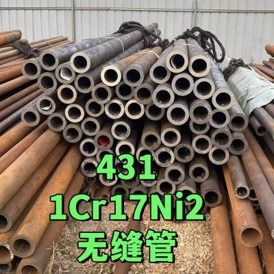 China SUS431 Stainless Steel Tube  DIN 1.4057 1Cr17Ni2 X17CrNi16-2 Stainless Steel Seamless Pipe for sale